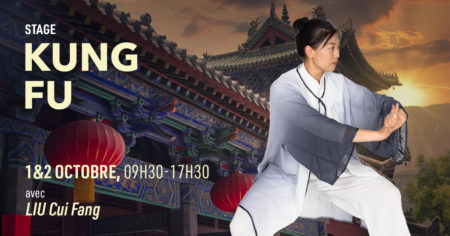 Les Temps du Corps - Centre de culture chinoise